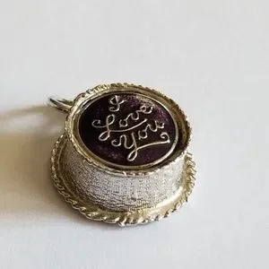 Vintage | Jewelry | Vintage I Love You Cake Charm Spencer Sterling ...